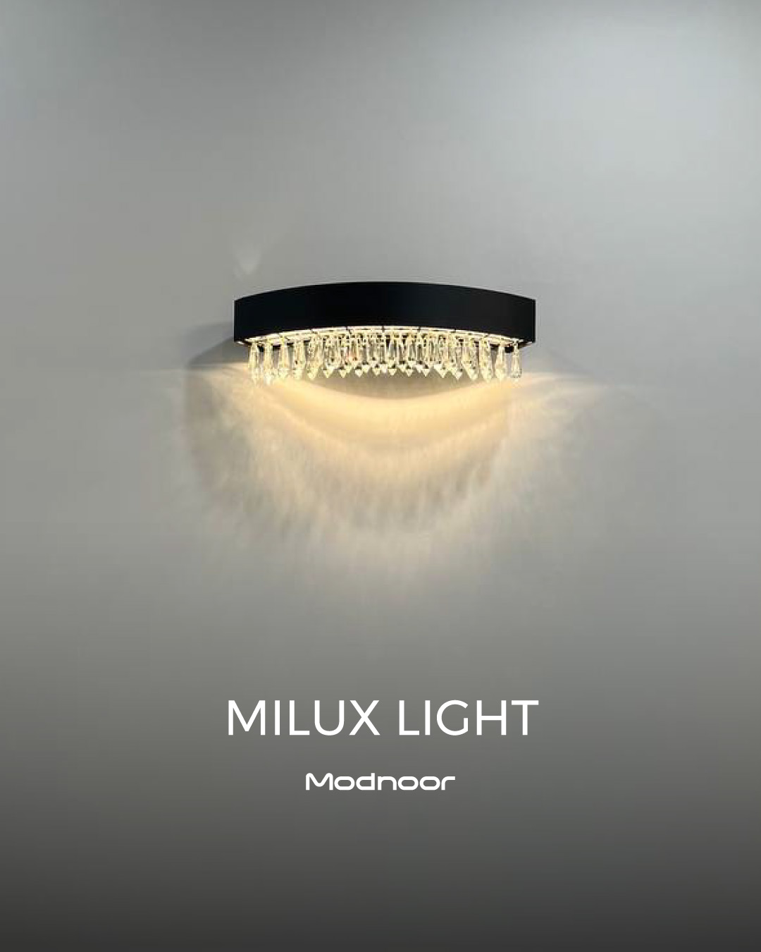 دیوارکوب میلوکس لایت - Milux Light